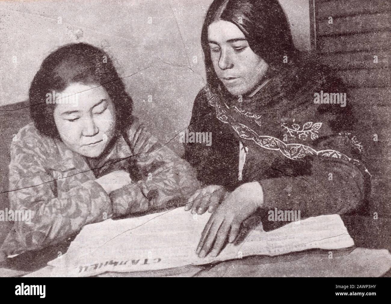 Soviet union college students hi-res stock photography and images - Alamy