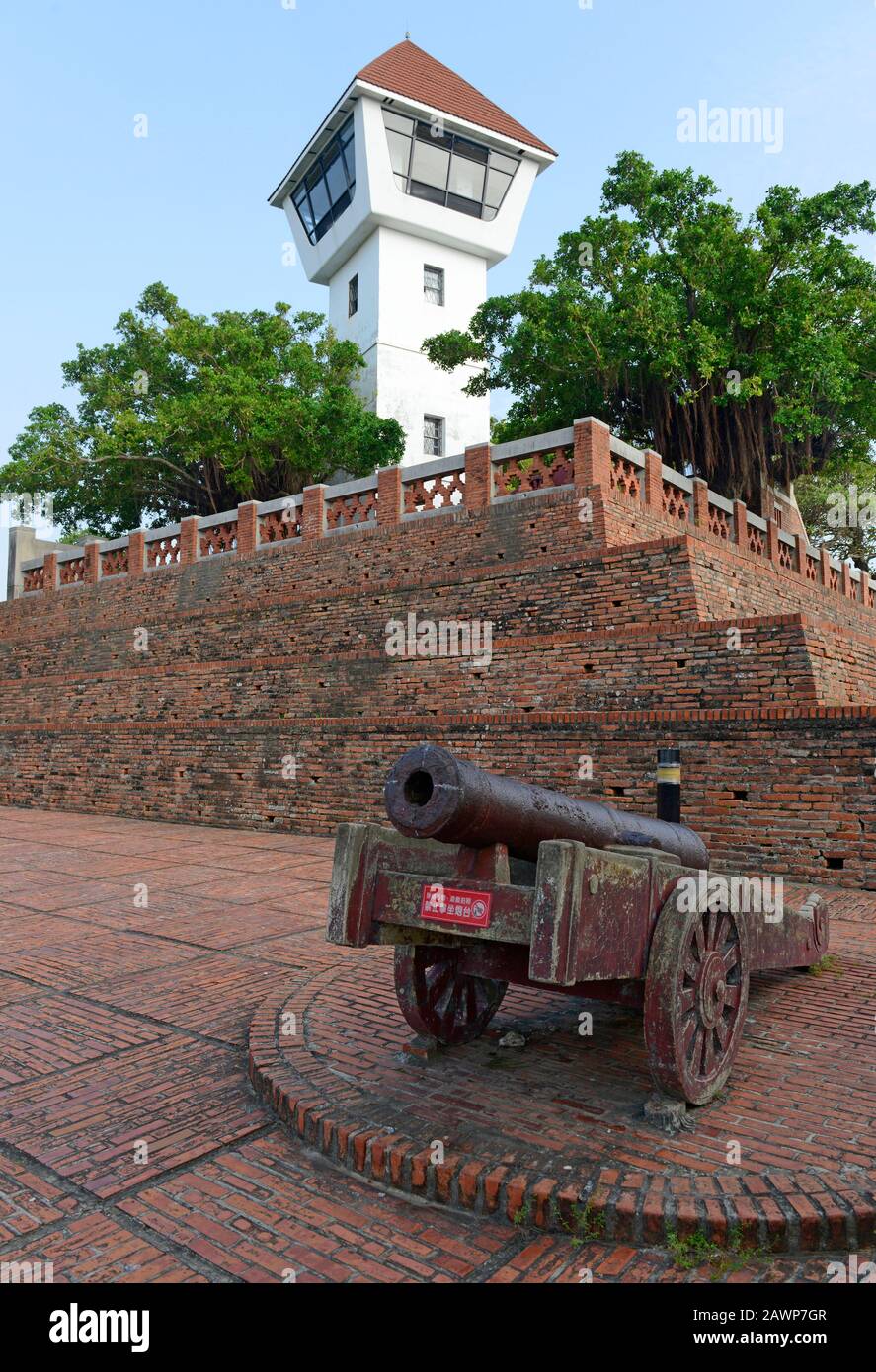 Fort Zeelandia, or Anping fort, Tainan, Taiwan Stock Photo - Alamy