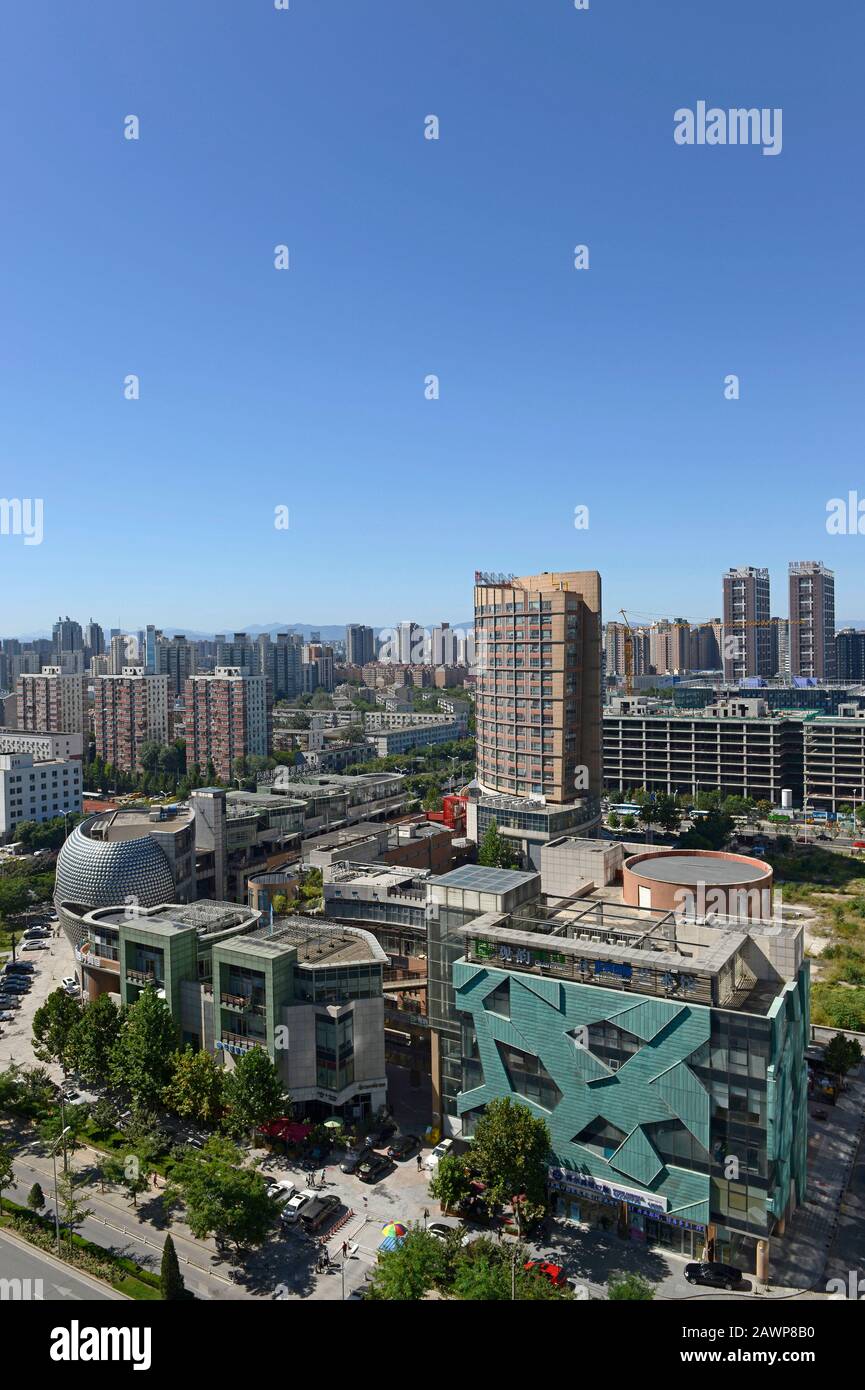 The northeast of china hi-res stock photography and images - Alamy