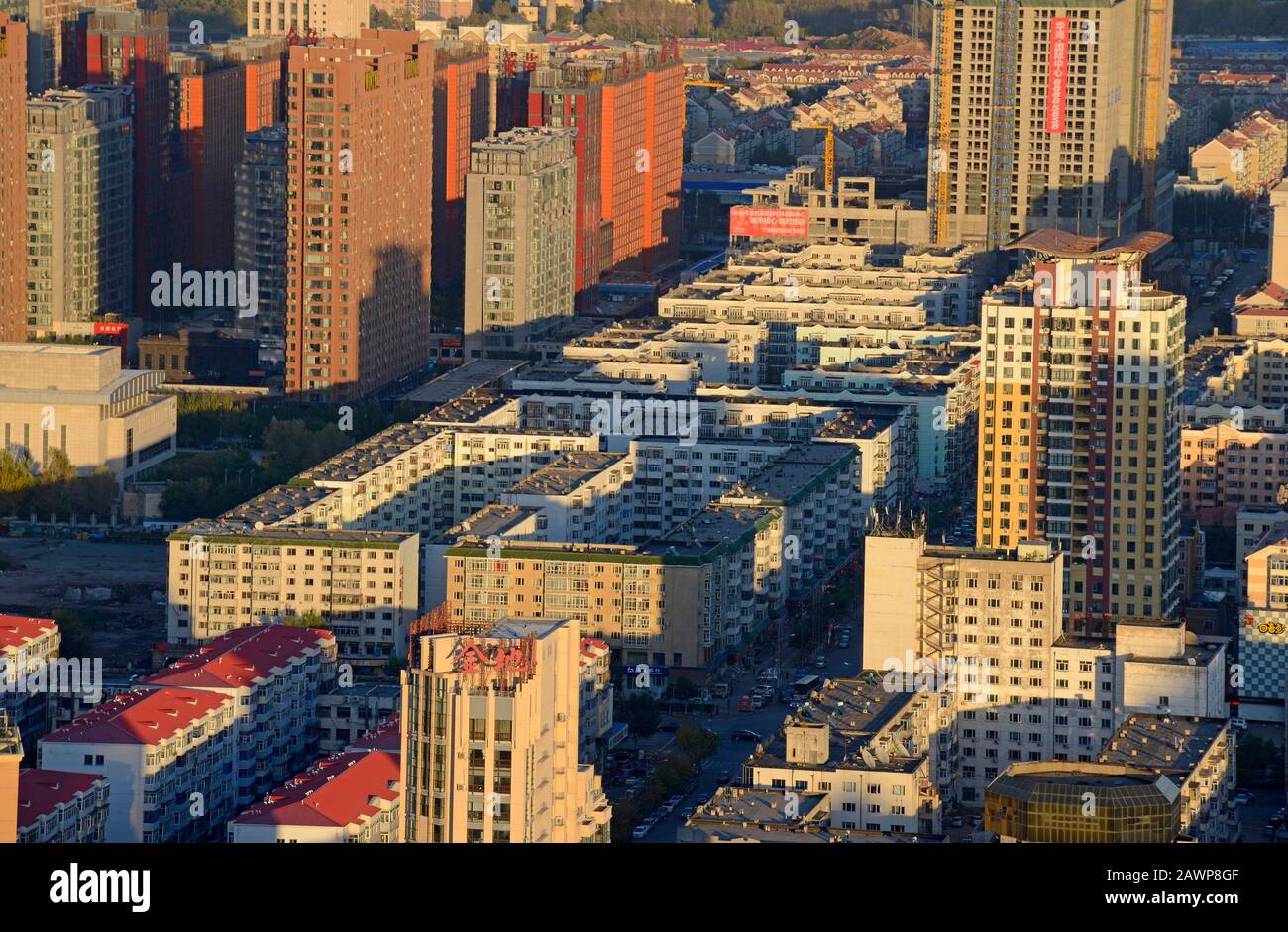 Harbin heilongjiang china manchuria hi-res stock photography and images ...