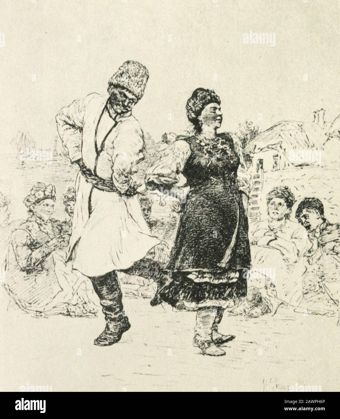 Folk dance Kozachok Stock Photo - Alamy