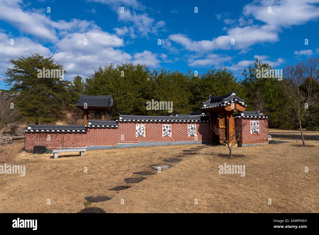 Wide angle photo of a path leading to the entrance to the Korean Bell ...