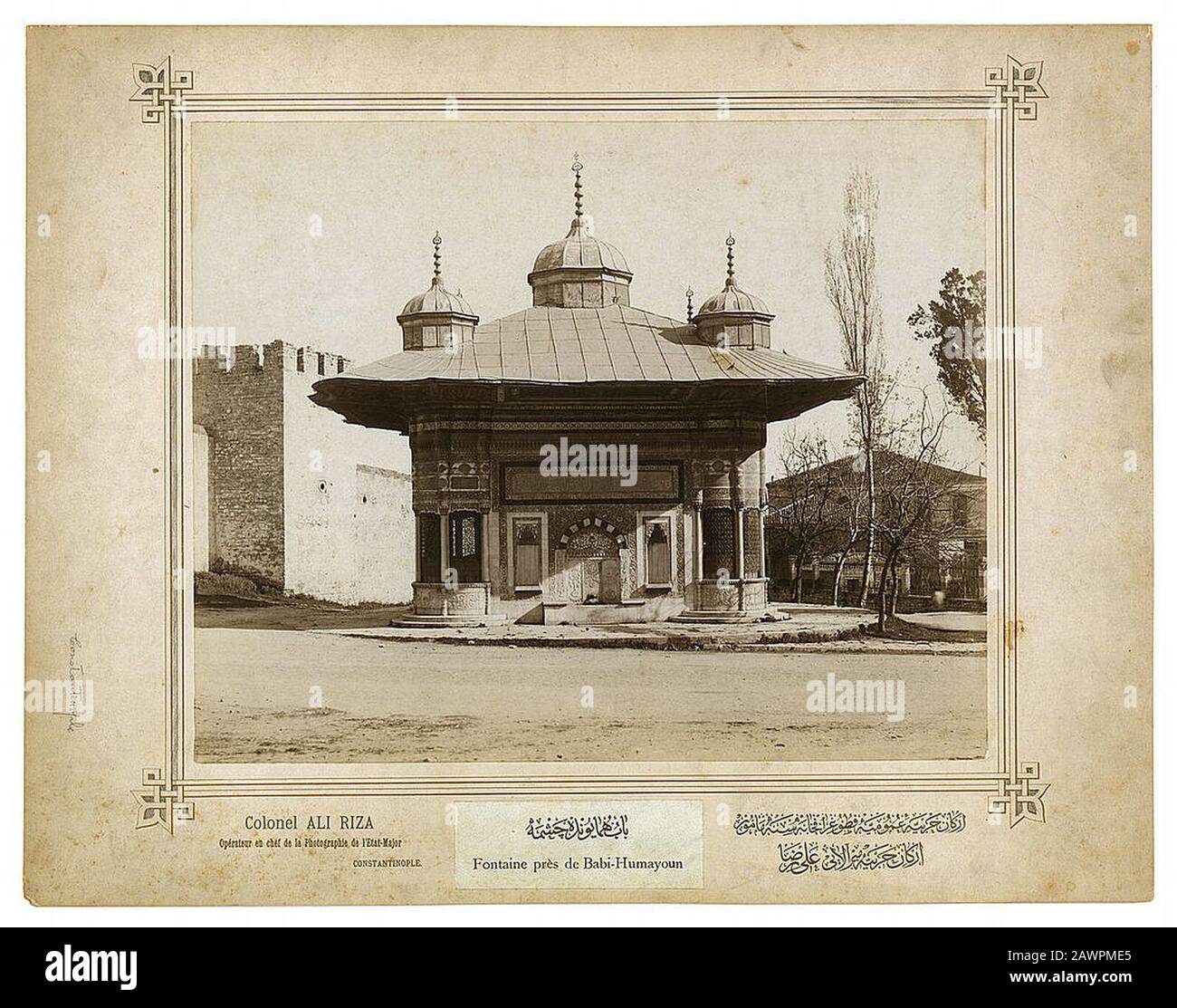 Babi ali hi-res stock photography and images - Alamy