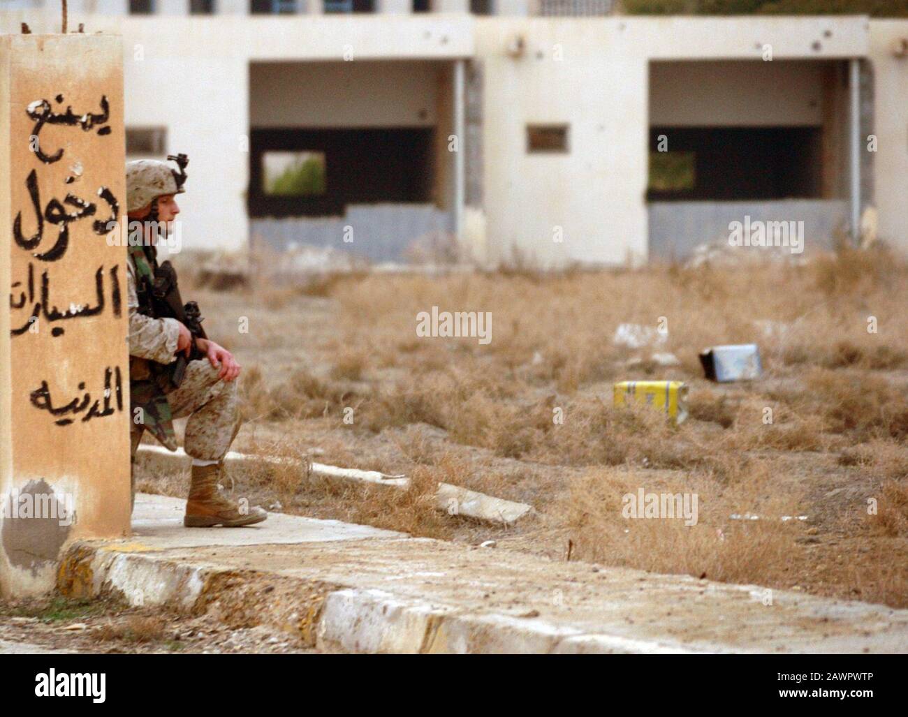 Iraq ramadi hi-res stock photography and images - Alamy