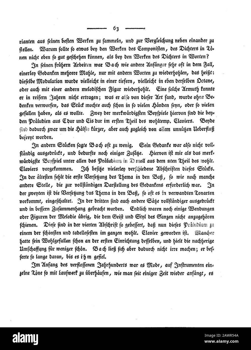 Bach archive Cut Out Stock Images & Pictures - Alamy