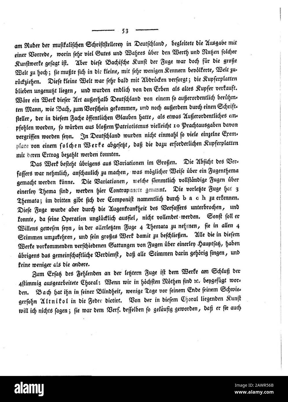 Bach archive Cut Out Stock Images & Pictures - Alamy