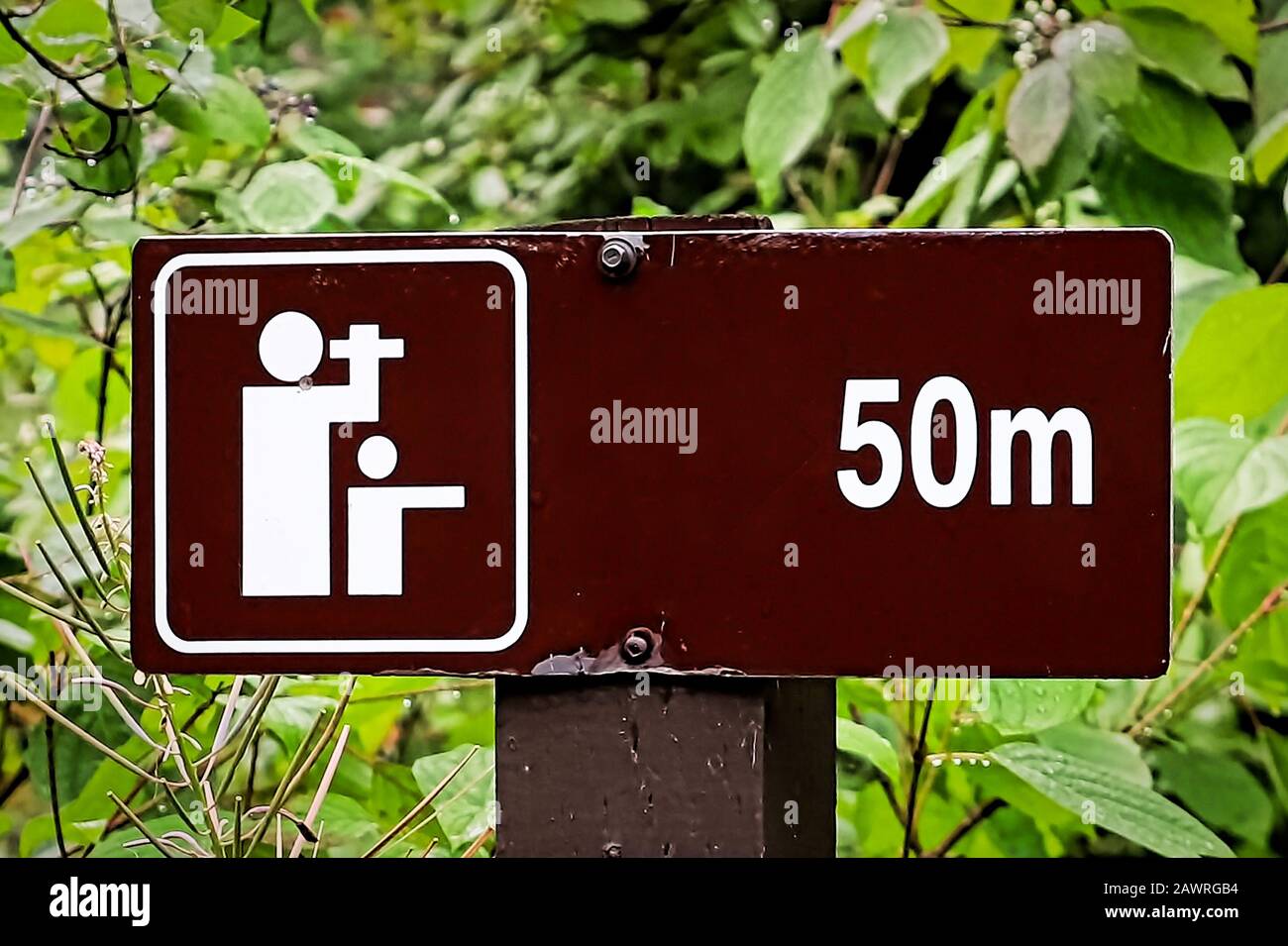 A scenic viewpoint lookout in 50 meters sign Stock Photo - Alamy