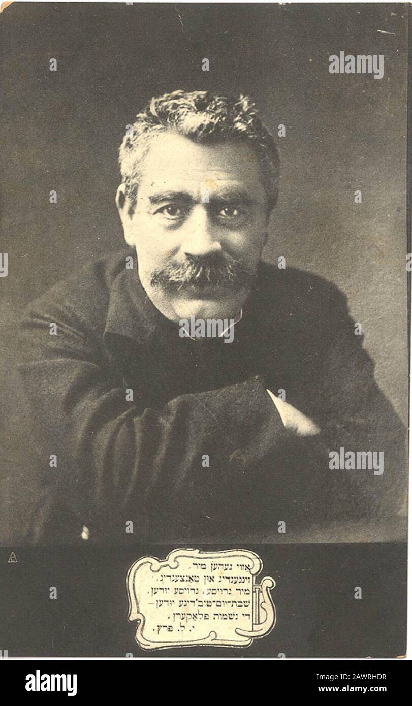Isaac Leib Peretz Stock Photo - Alamy