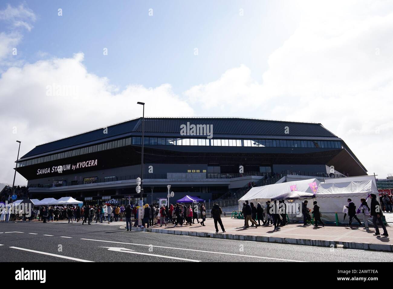 Sanga stadium hi-res stock photography and images - Alamy