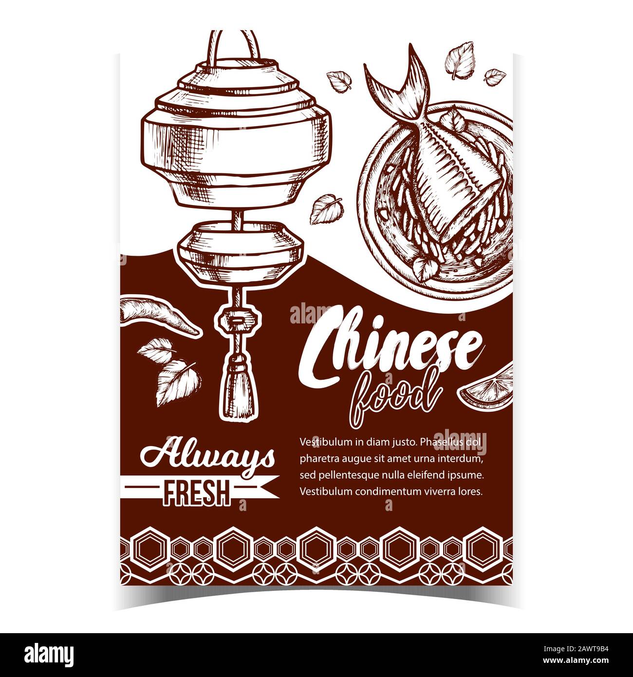 Chinese vintage advertising poster hi-res stock photography and images ...