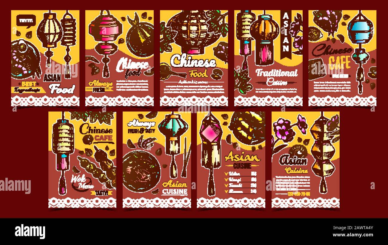 Chinese Food Cafe Advertising Posters Set Vector Stock Vector Image ...