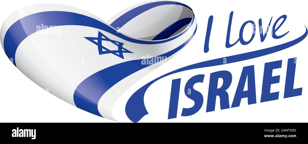 National flag of the Israel in the shape of a heart and the inscription ...