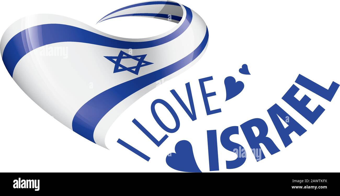 National flag of the Israel in the shape of a heart and the inscription ...