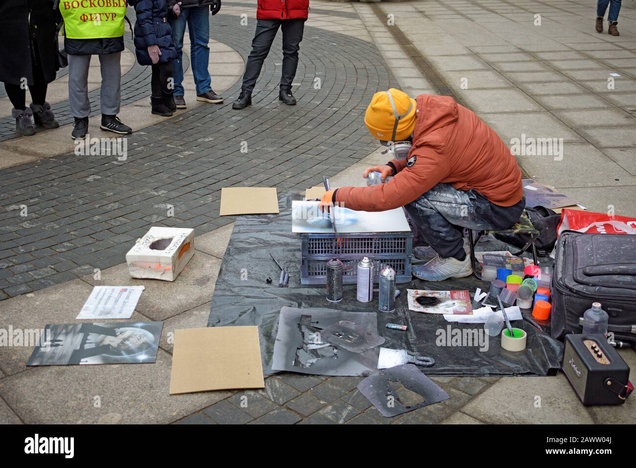 Saint-Petersburg.Russia.February 01.2020.Street artists painting their ...