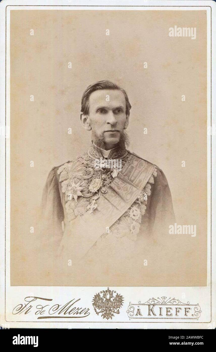 Mezer hi-res stock photography and images - Alamy