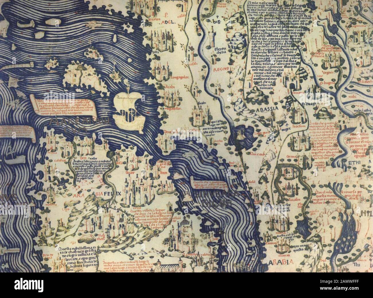 Fra Mauro map, sector XVI Stock Photo - Alamy