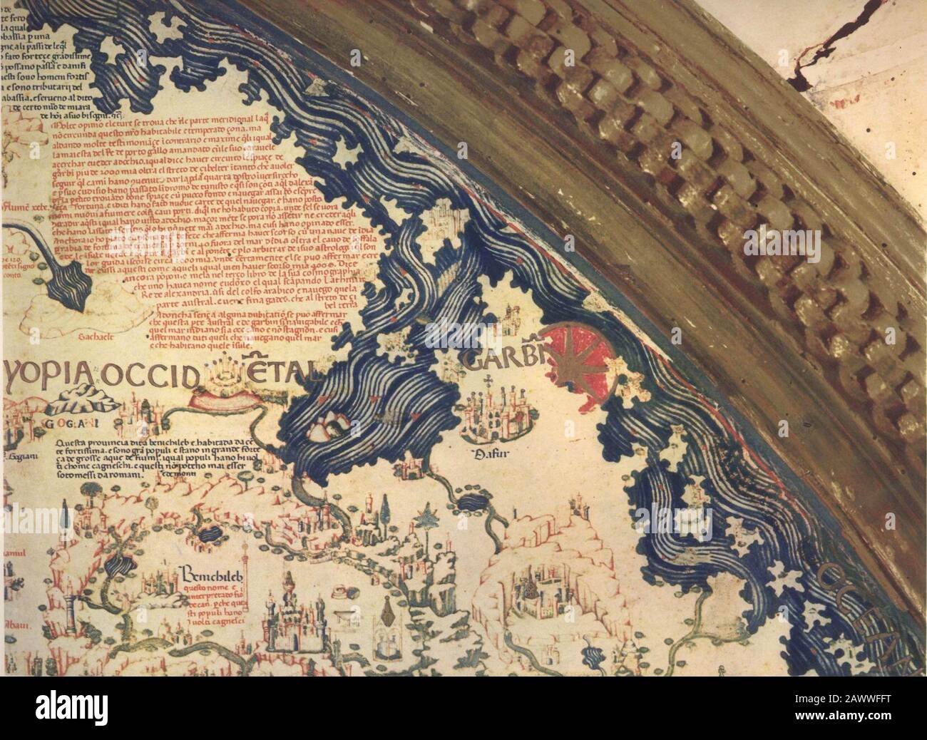 Fra Mauro map, sector XI Stock Photo - Alamy