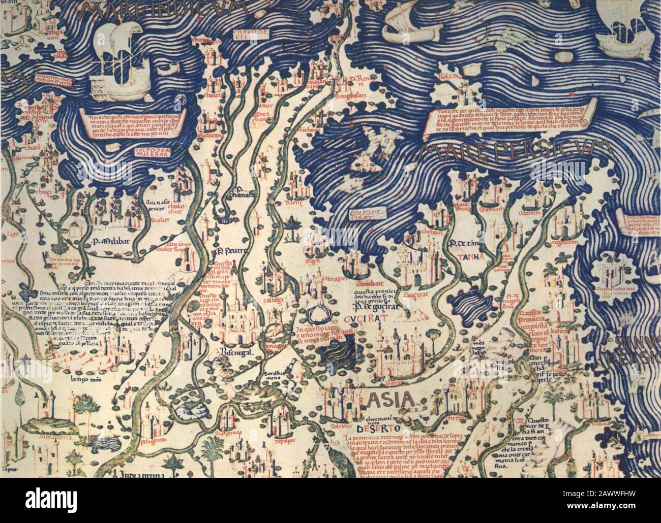 Fra Mauro map, sector XV Stock Photo - Alamy