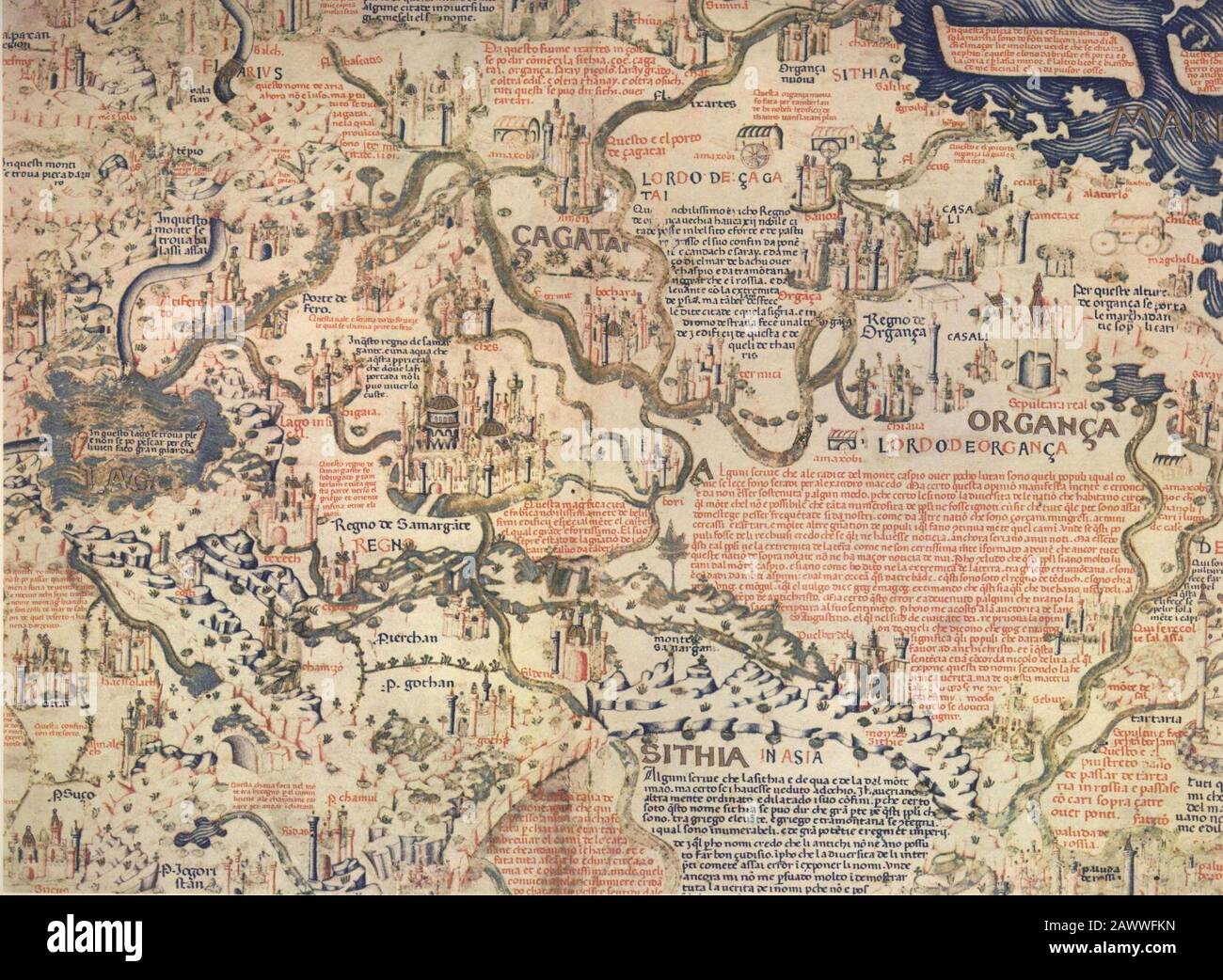 Fra Mauro Map High Resolution Stock Photography and Images - Alamy