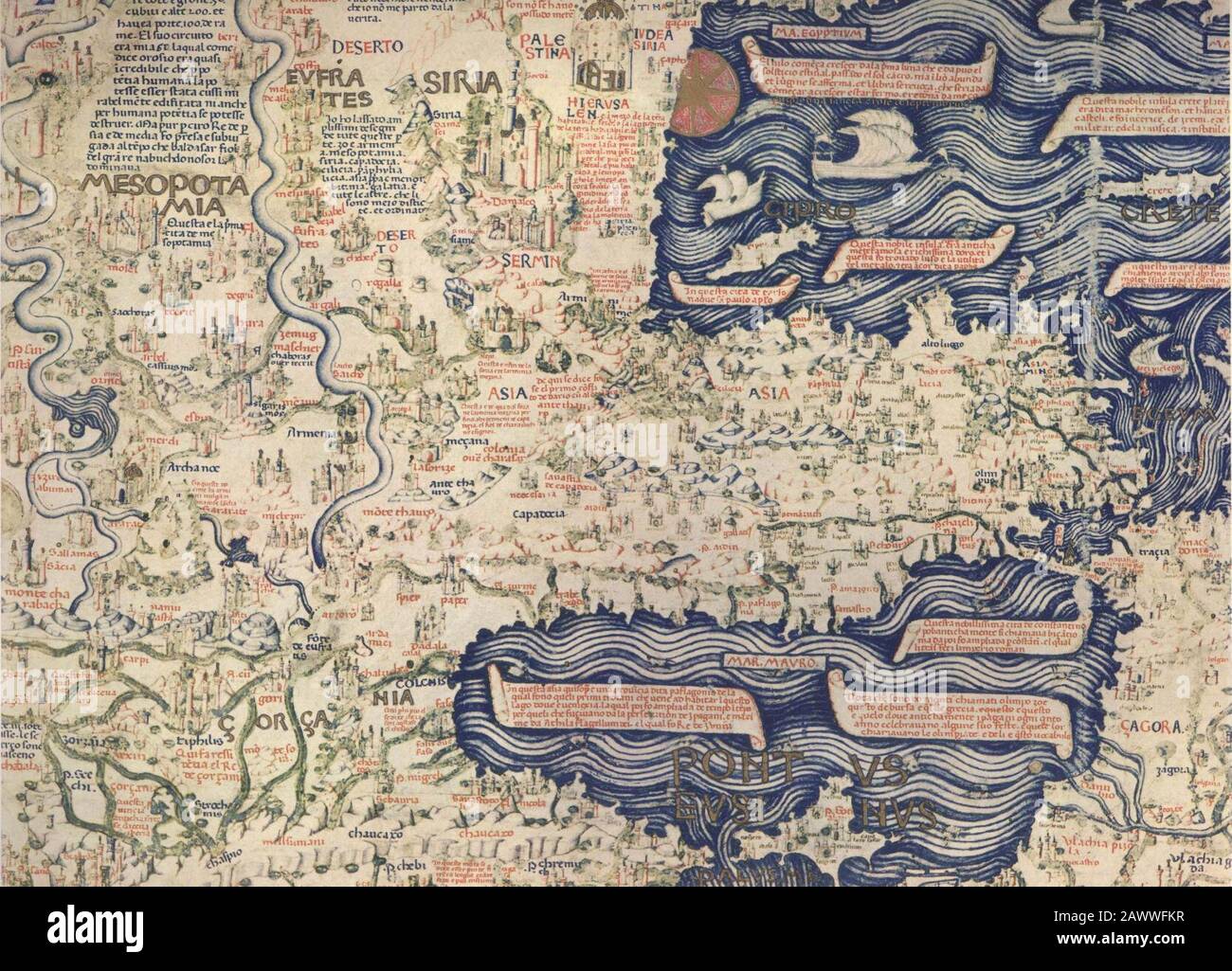 Fra mauro map hi-res stock photography and images - Alamy