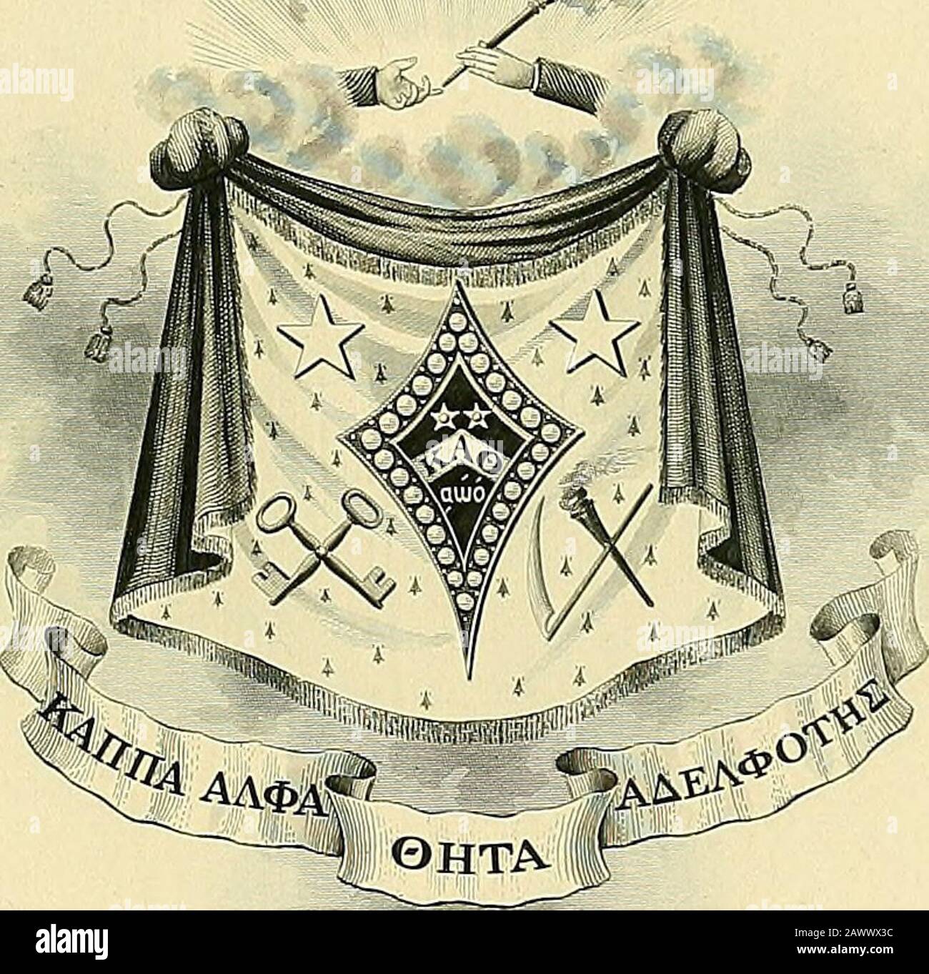 Delta lambda phi hi-res stock photography and images - Alamy
