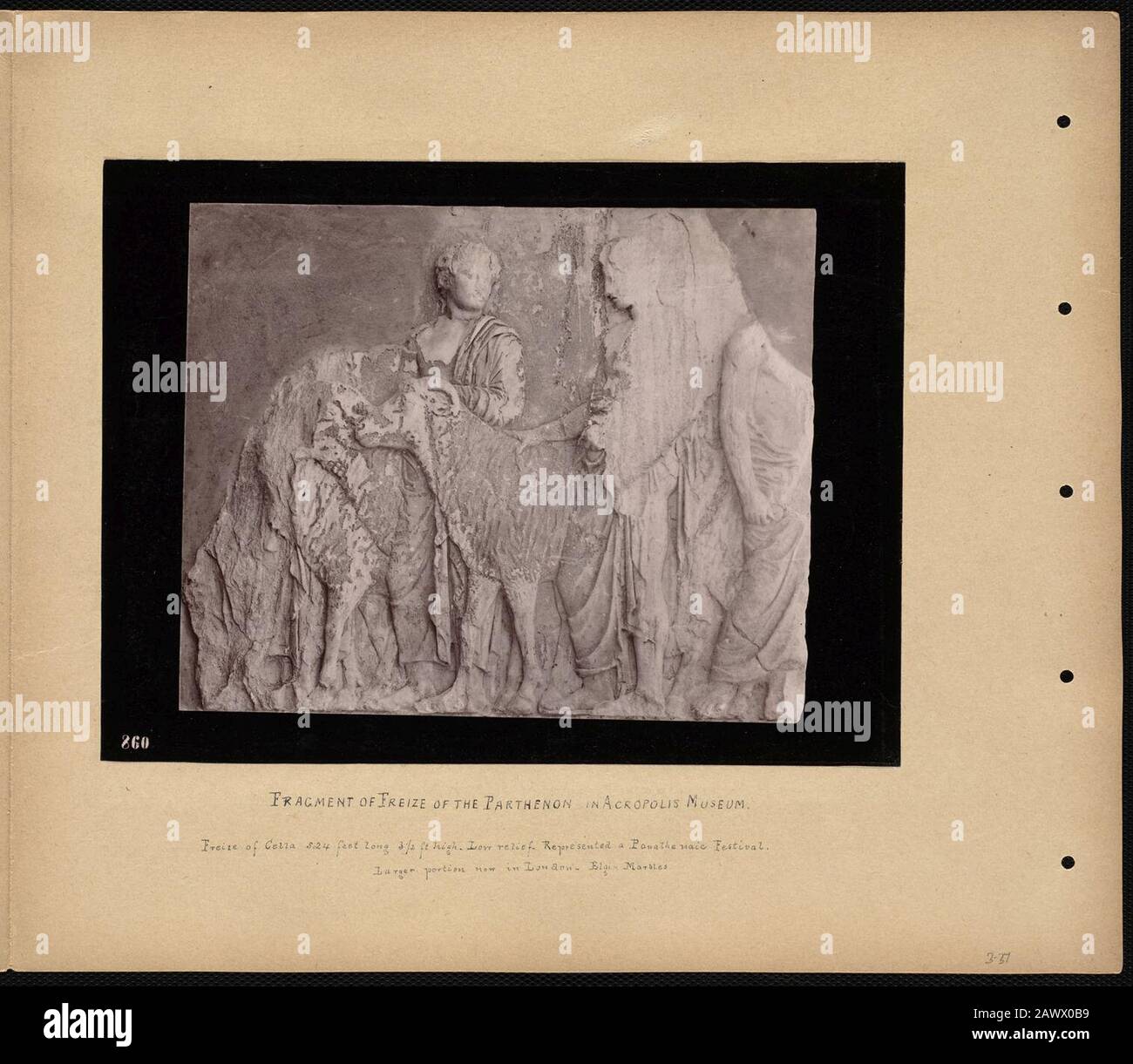 Freize hi-res stock photography and images - Alamy