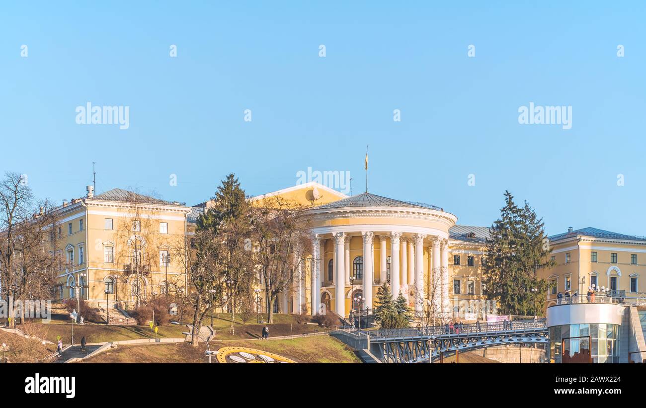 View of the October Palace - an architectural monument in Kiev, built ...