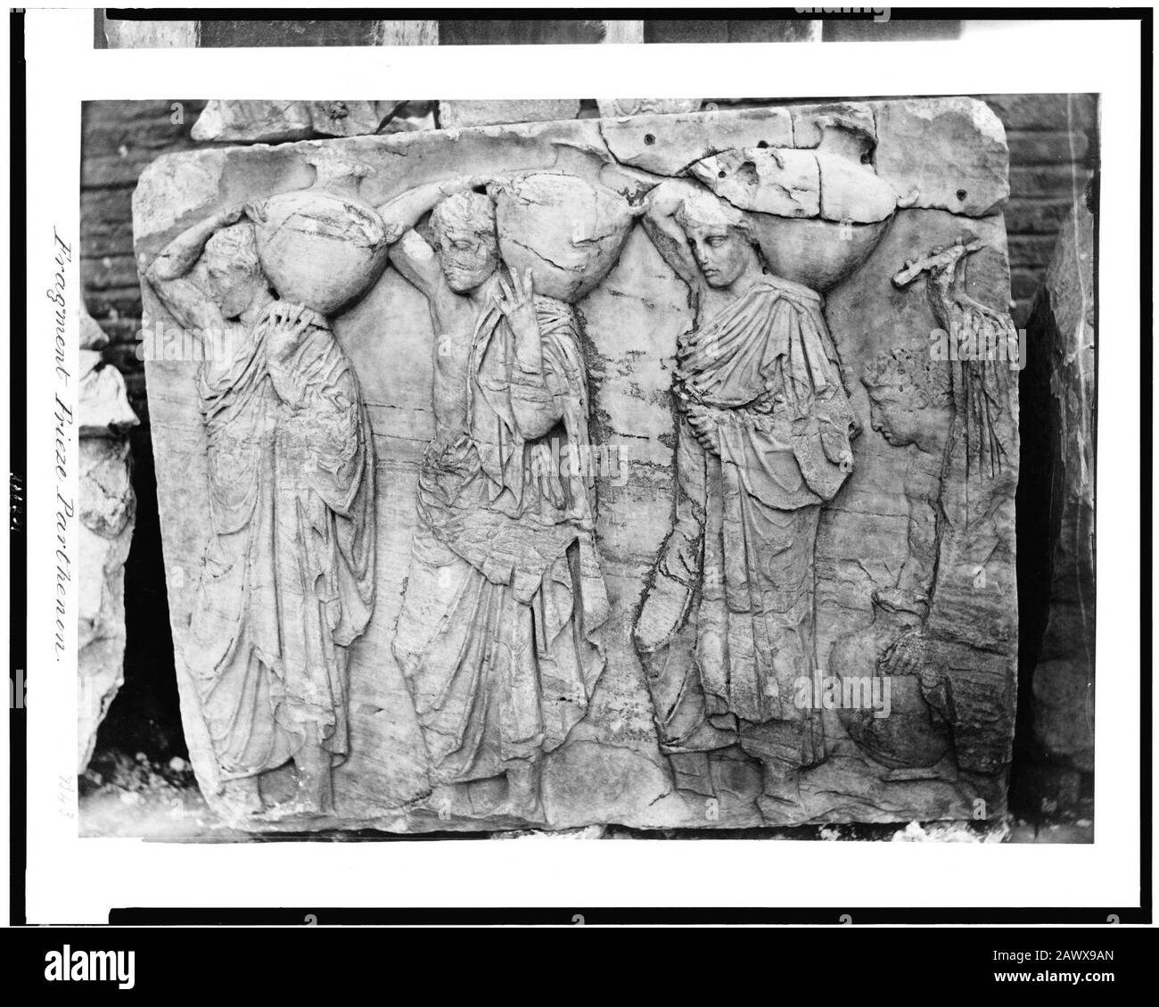 Frieze parthenon hi-res stock photography and images - Alamy