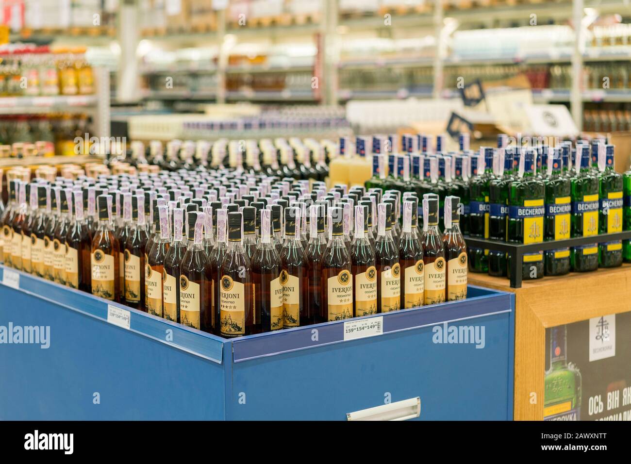 Kiev, Ukraine. February 8 2020 Shelves with alcohol bottles in ...