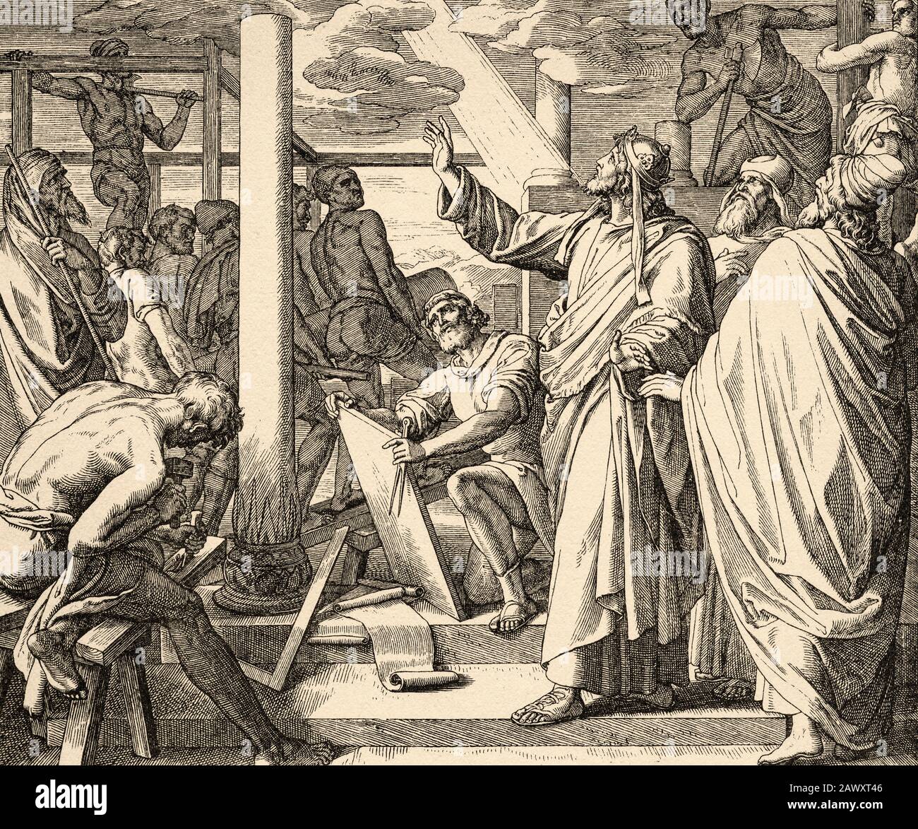 King solomon temple hi-res stock photography and images - Alamy