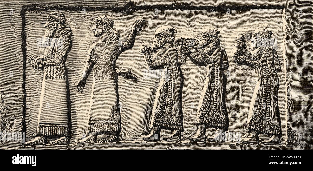 Black obelisk of shalmaneser iii hi-res stock photography and images ...