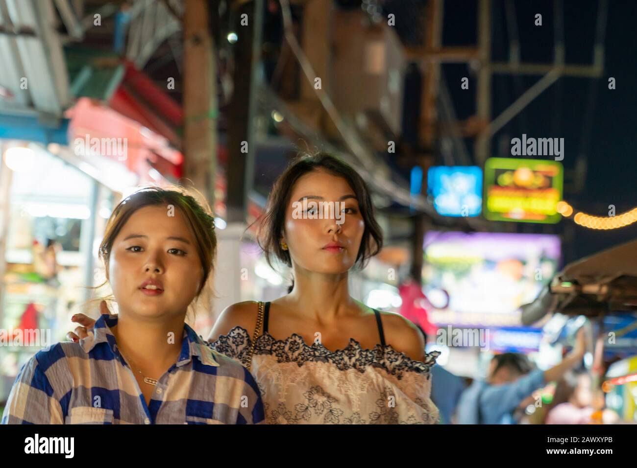 Slum bar hi-res stock photography and images - Alamy