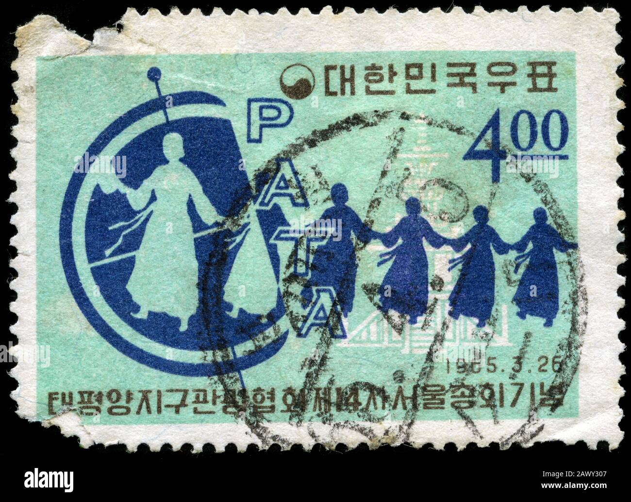 Pata emblem and tabo tower hi-res stock photography and images - Alamy