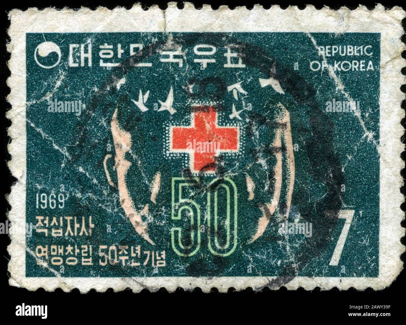 League of Red Cross Societies Stock Photo - Alamy