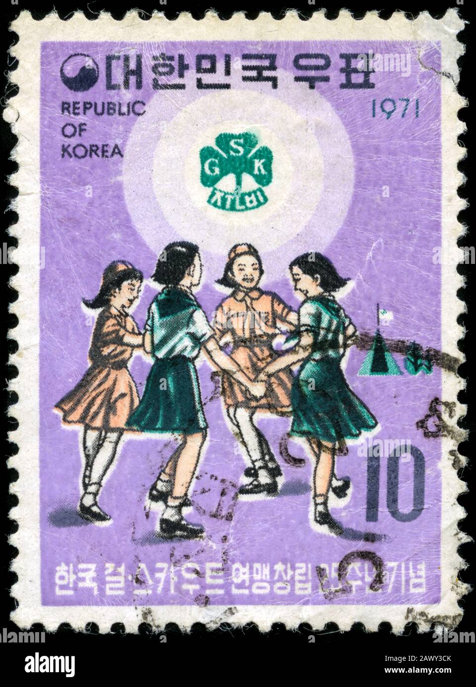 Girl scouts and emblem Stock Photo - Alamy