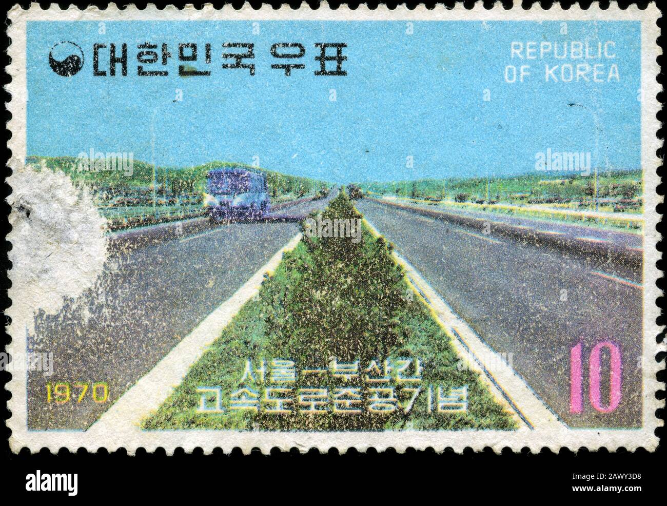 Opening seoul pusan expressway series hi-res stock photography and ...