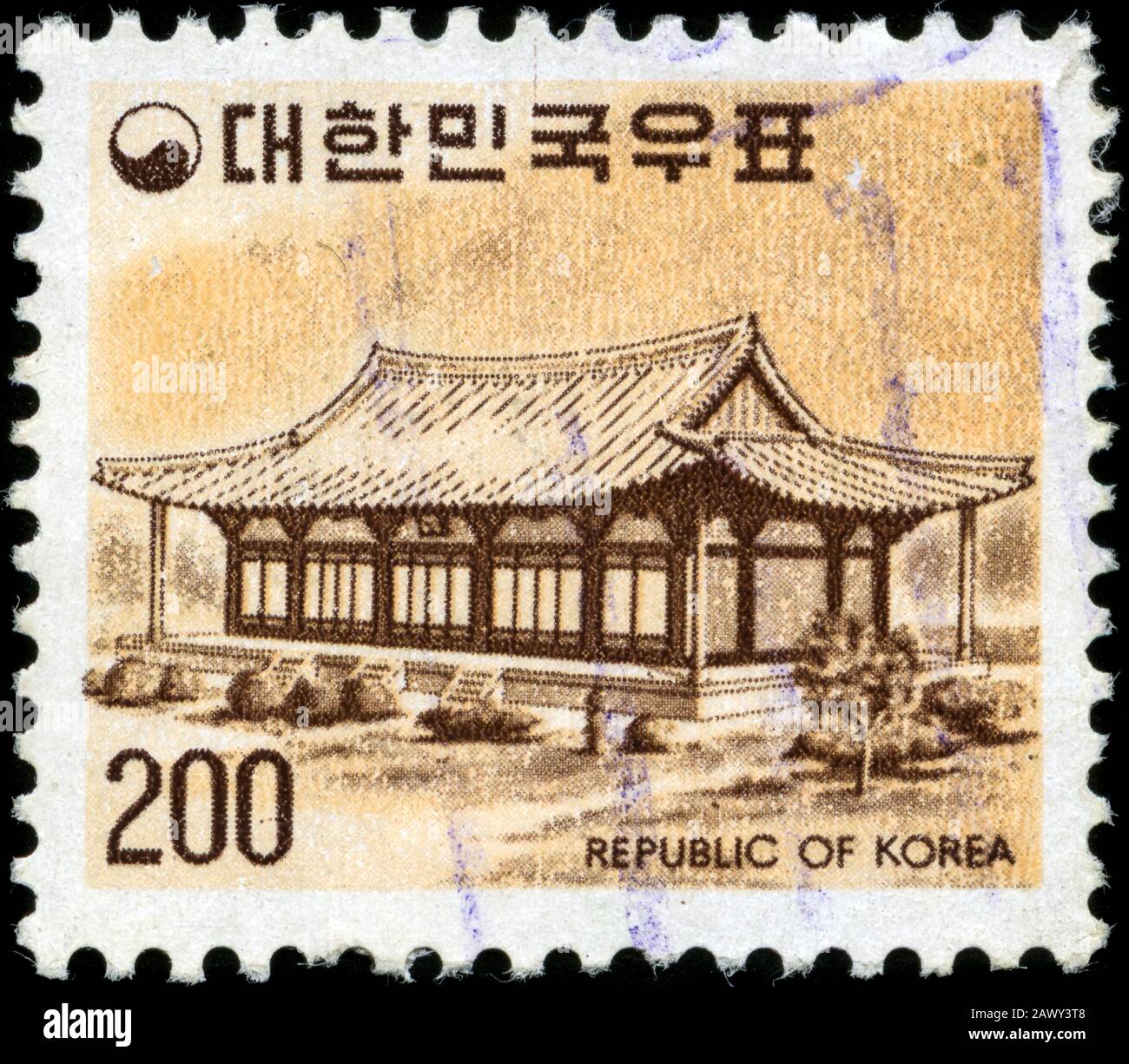 Muryangsu jeon hi-res stock photography and images - Alamy Muryangsu jeon hi-res stock photography and images - Alamy