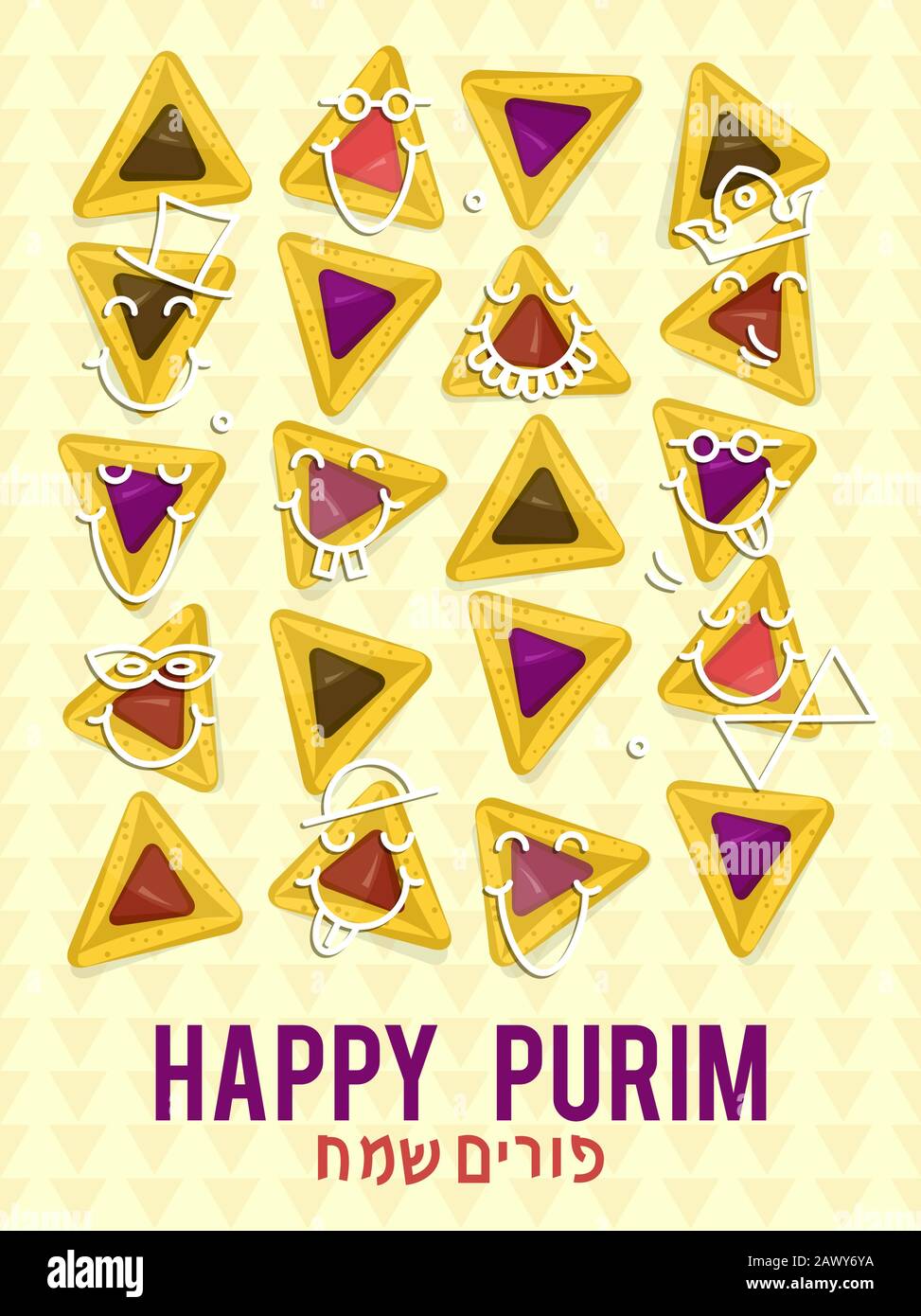 Purim Symbol Stock Vector Images - Alamy