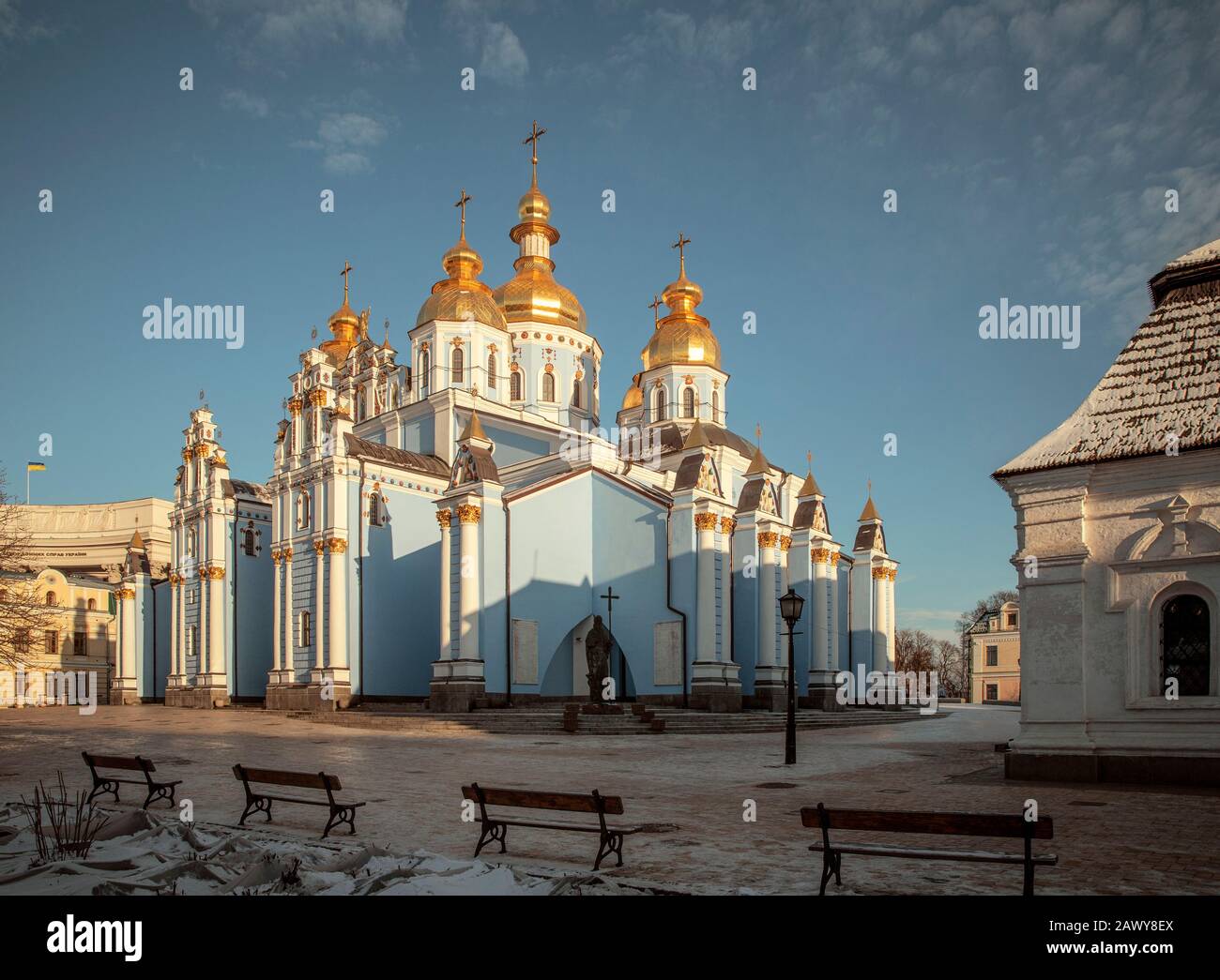 St. Michael's golden-domed monastery in Kiev, Ukraine Stock Photo - Alamy