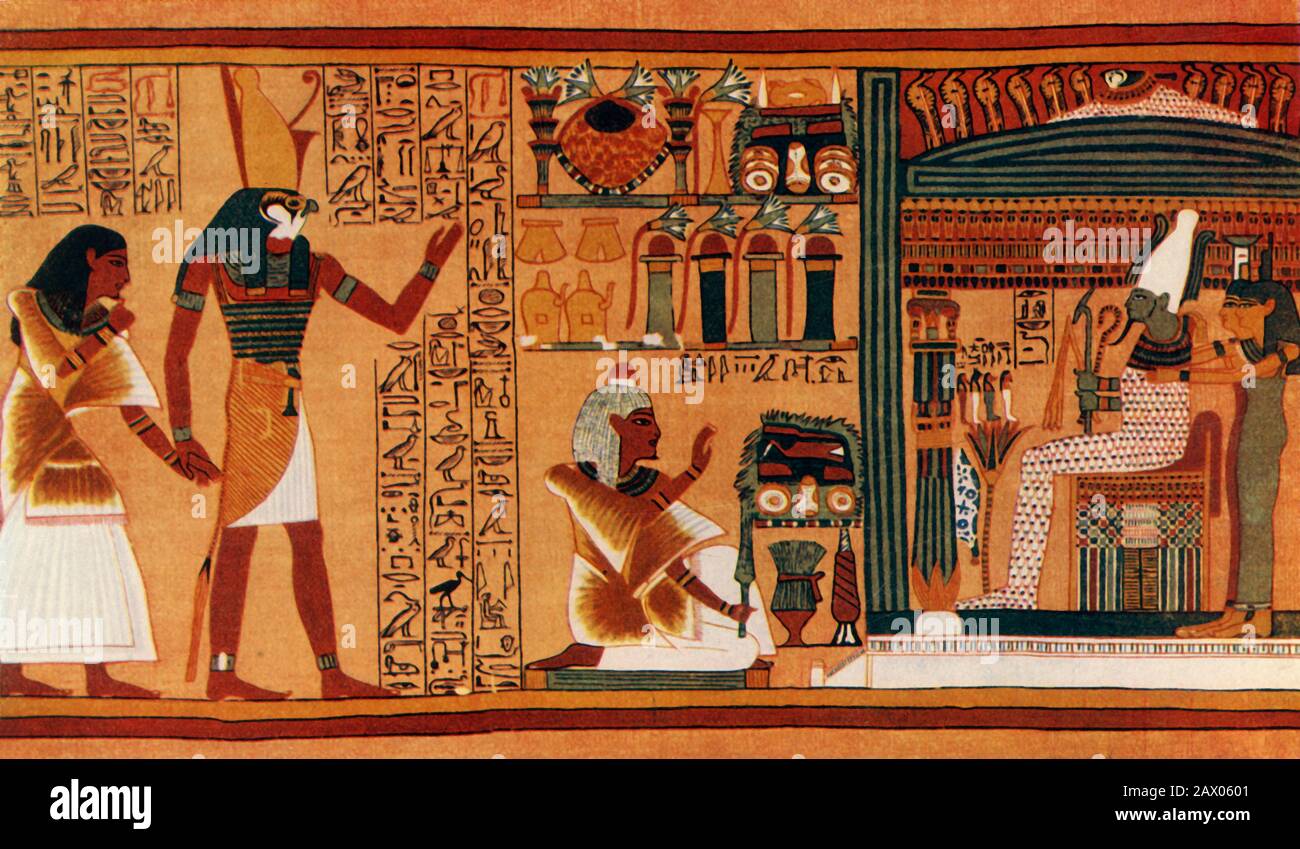 Papyrus of ani hi-res stock photography and images - Alamy