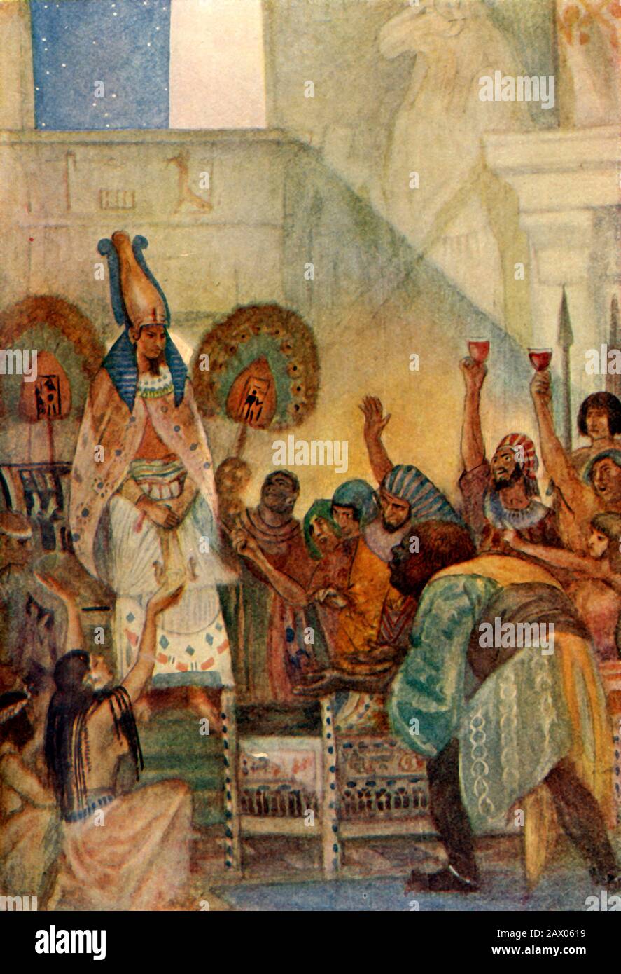 Seth egyptian god High Resolution Stock Photography and Images - Alamy