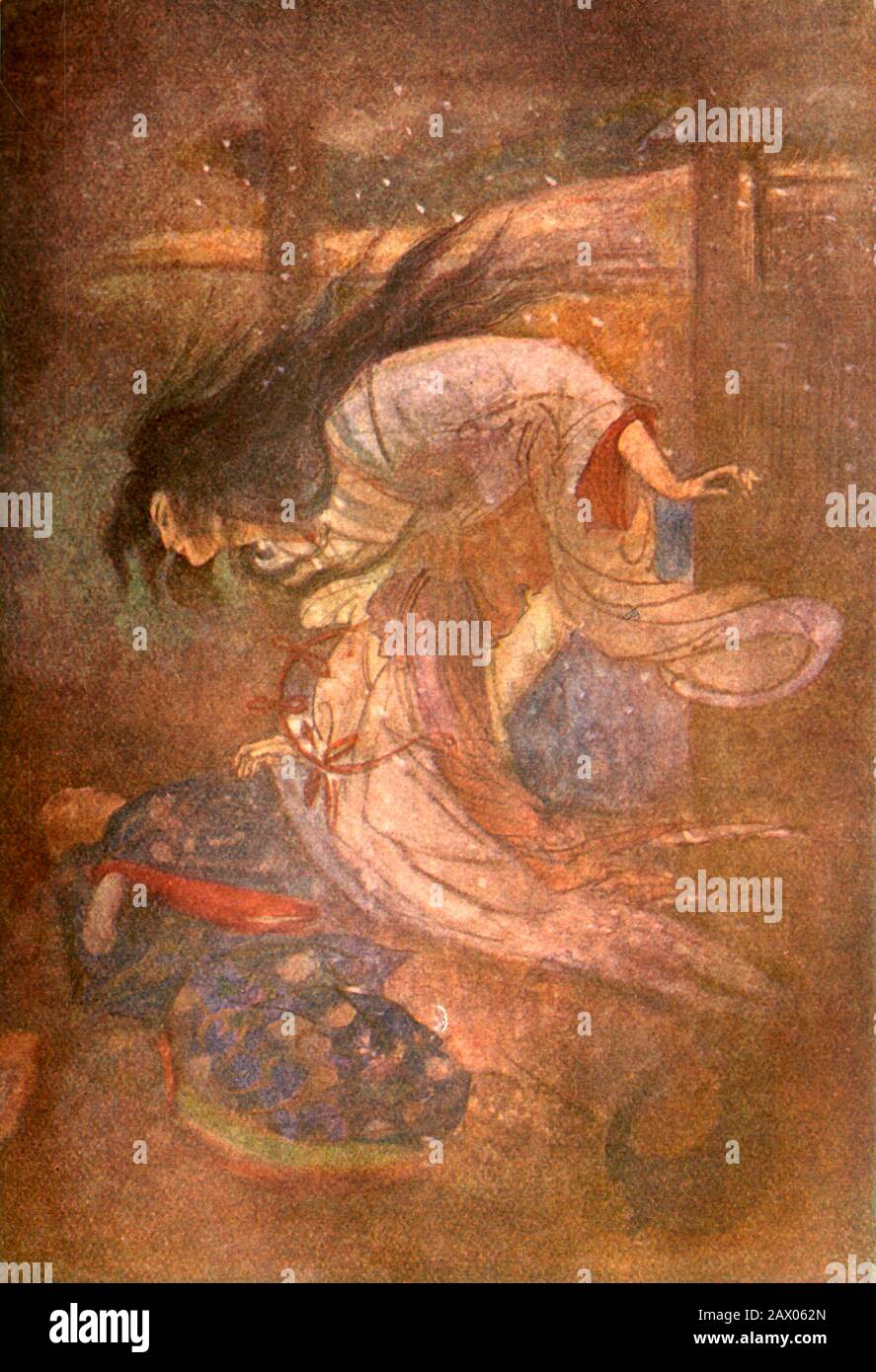 Yokai japan hi-res stock photography and images - Alamy