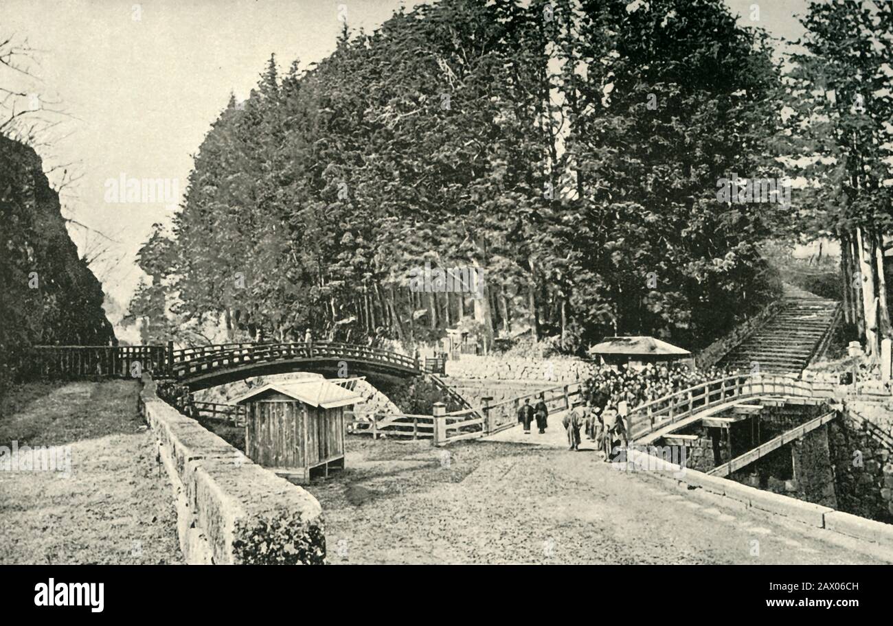 Nikko London High Resolution Stock Photography and Images - Alamy