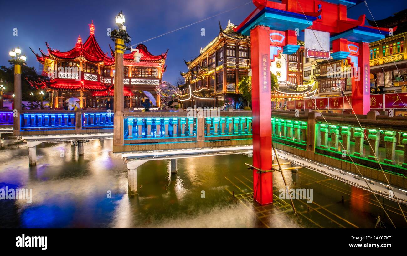 Shanghai light festival hi-res stock photography and images - Alamy