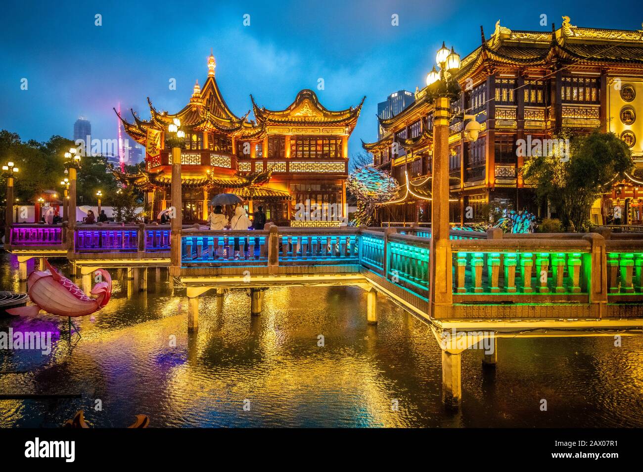 Shanghai light festival hi-res stock photography and images - Alamy