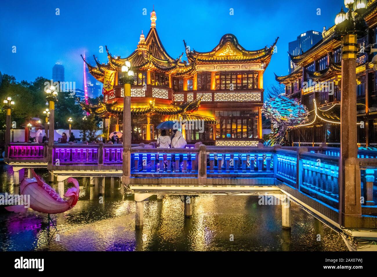 Shanghai light festival hi-res stock photography and images - Alamy