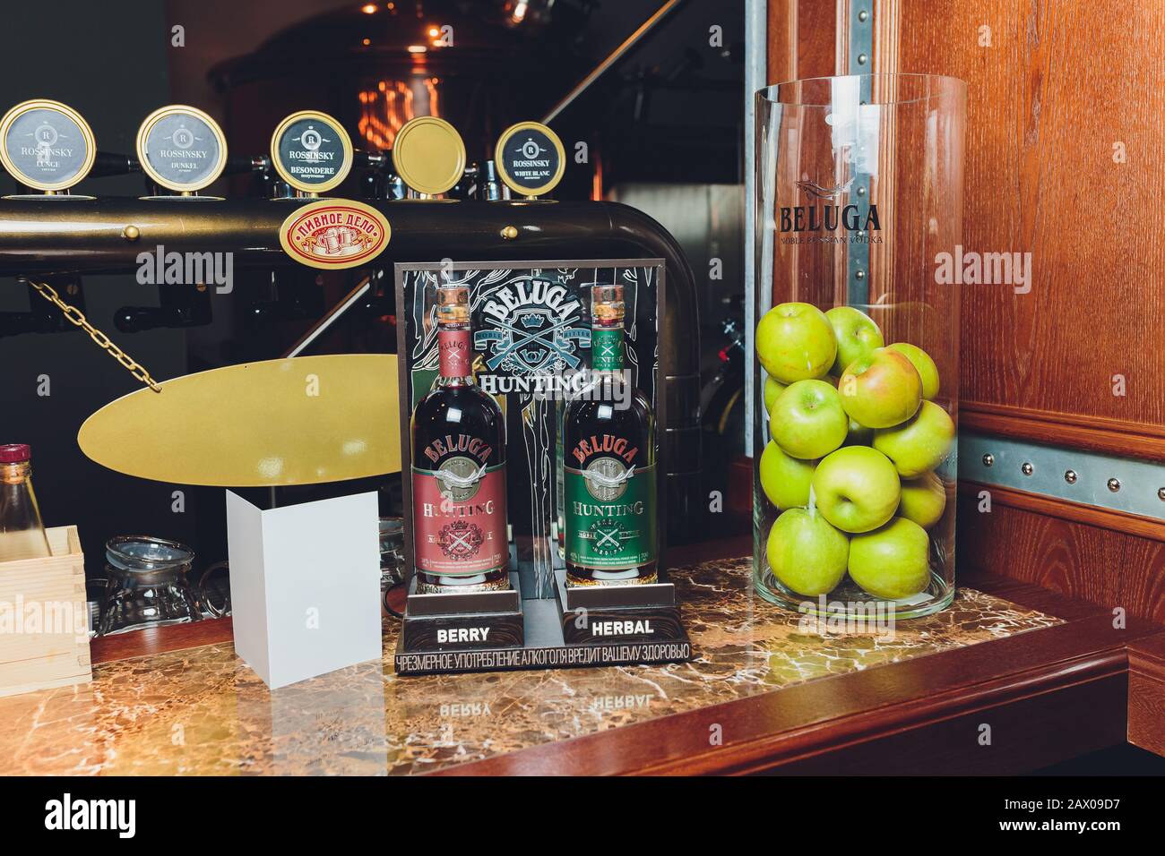 Saint-Petersburg, Russia. March 19, 2019 Bottle Vodka Beluga Nobel ...