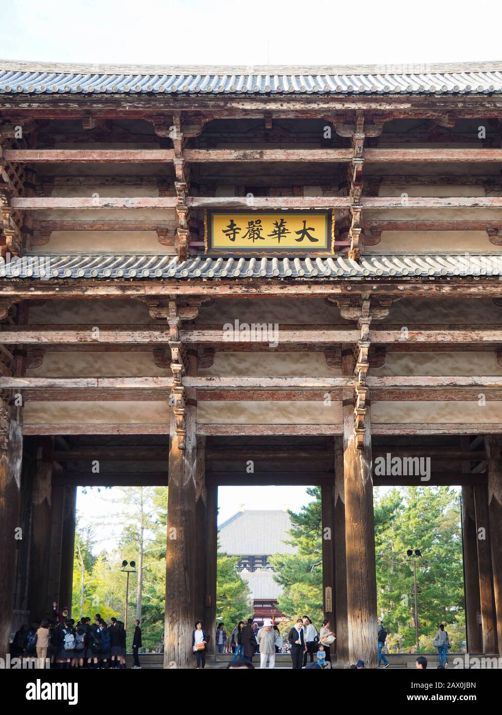 Nara, Japan - 15 Oct 2018: The Great South Gate (nandaimon) of Tōdai-ji ...