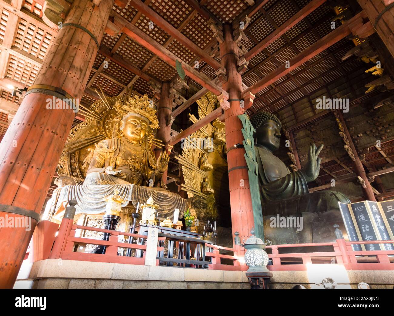 Nara, Japan - 15 Oct 2018: Great Buddha Hall (Daibutsuden) of Tōdai-ji ...