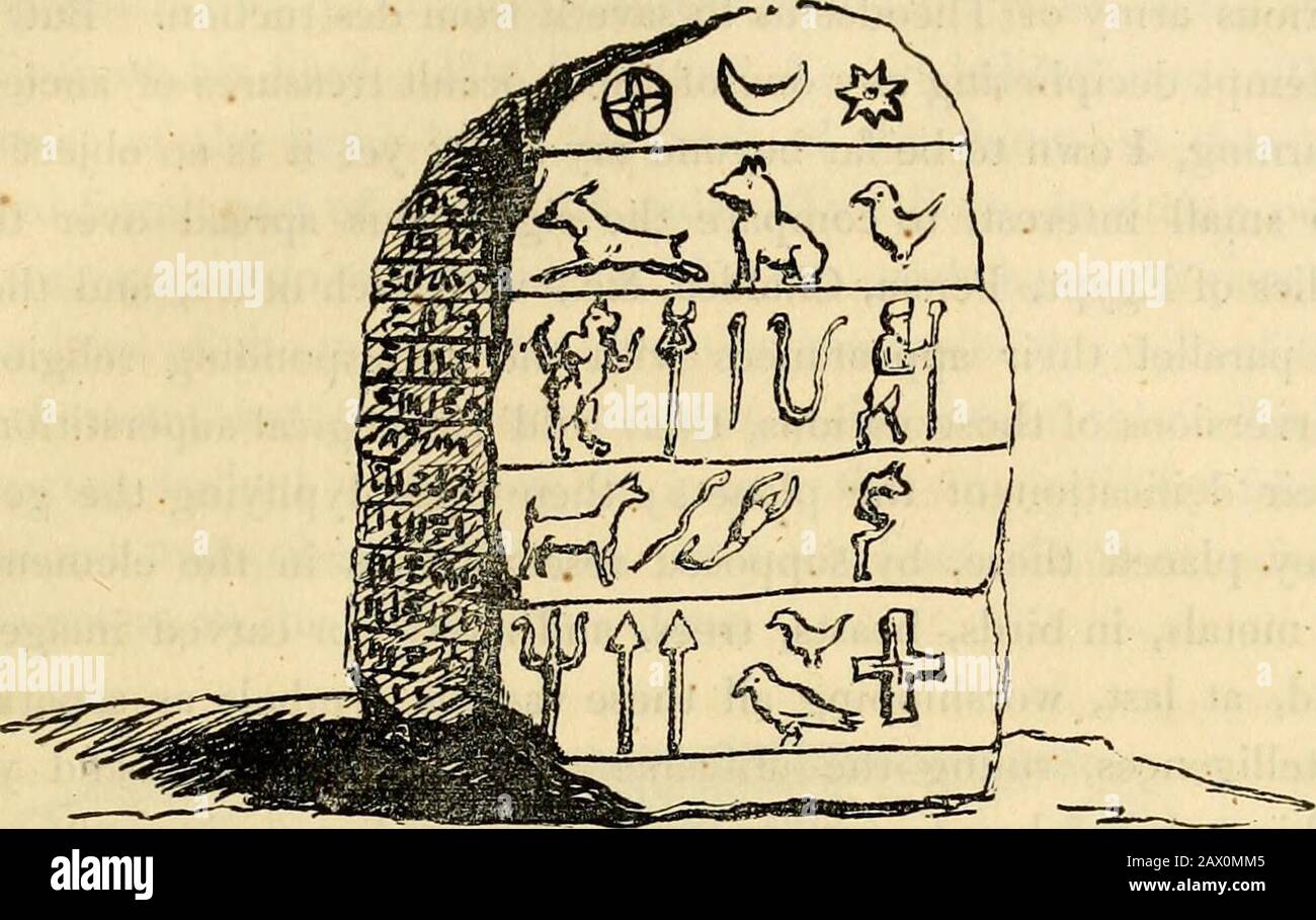 Babylonia moon hi-res stock photography and images - Alamy